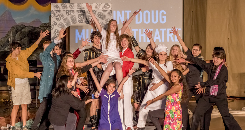 Mount Douglas Secondary
